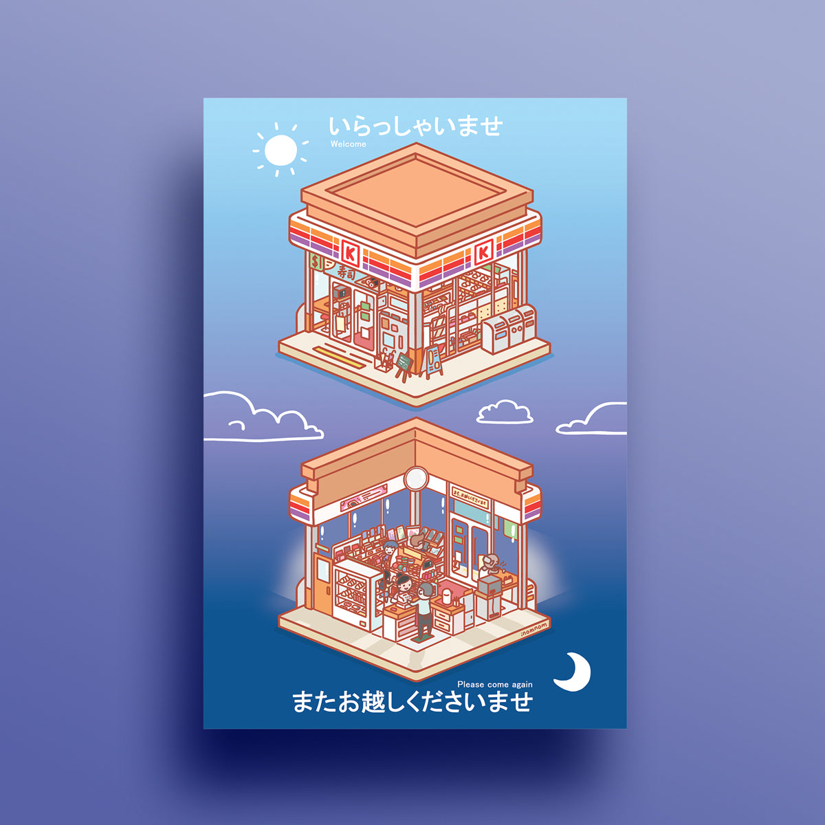 inomnom - Konbini Big Print (12"x18")