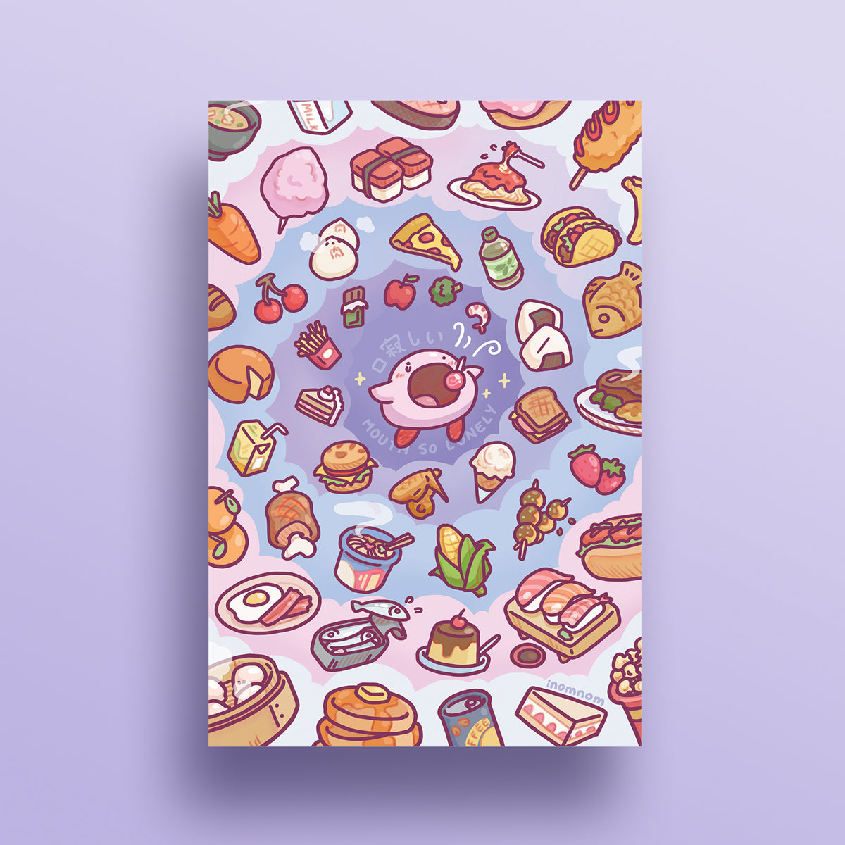 inomnom - Kirby Big Print (12"x18")