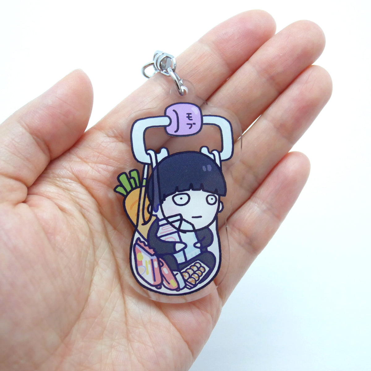 inomnom - Mob Shopping Keychain