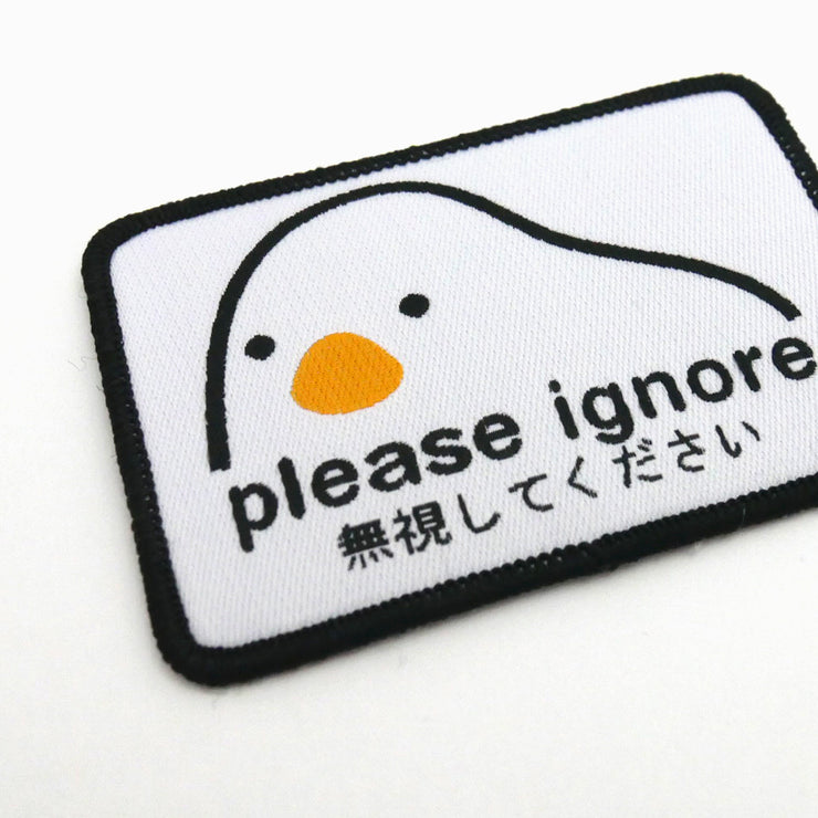 inomnom - Please Ignore Patch